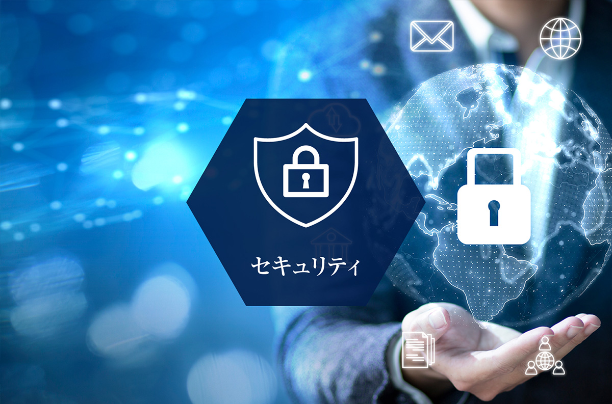 ソリューション・サービス | NTT-ME